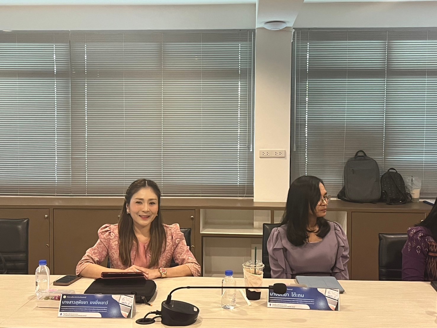 jjjj – สำนักงานศึกษาธิการจังหวัดเพชรบุรี